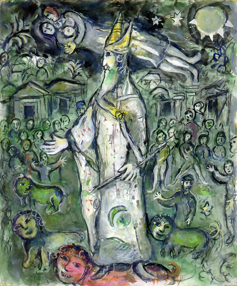 Chagall – Fusion of Design: Costume, Performance and Visual Art – E D G E