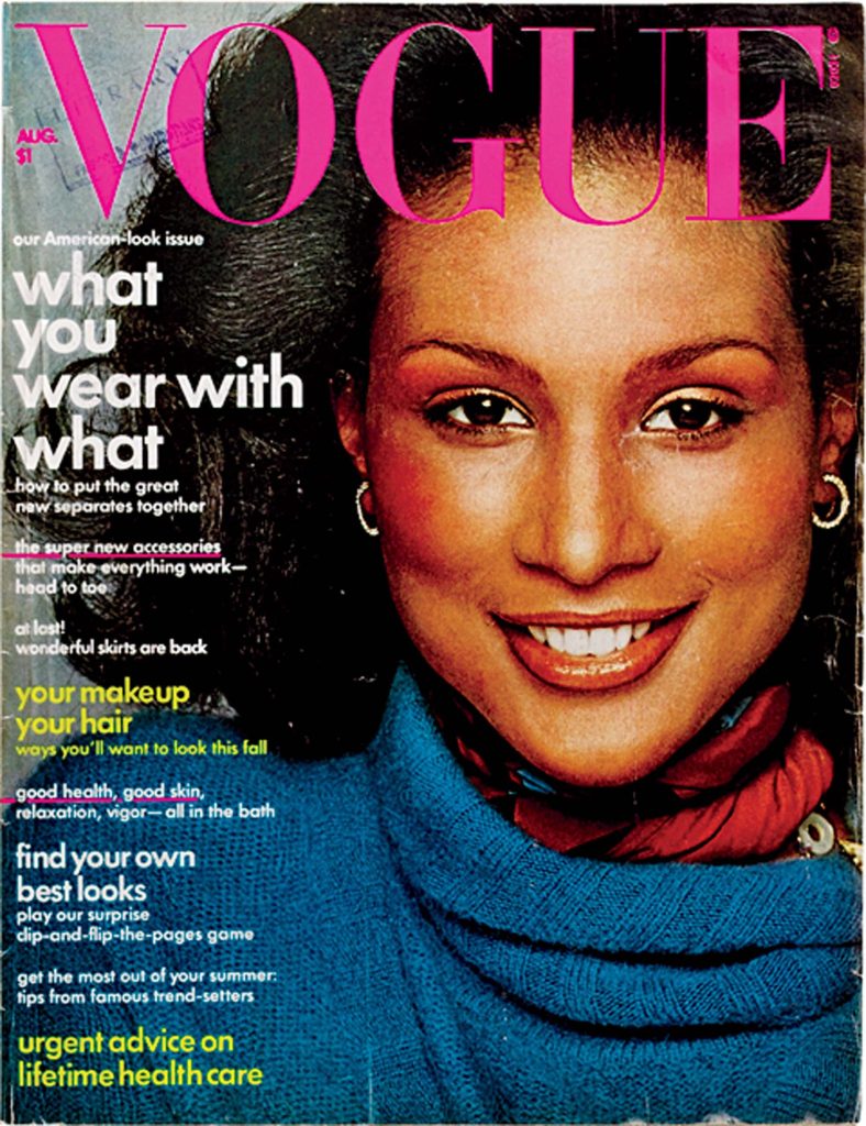 Fashion Culture | Donyale, Naomi, and Beverly – Fashion’s First Black ...